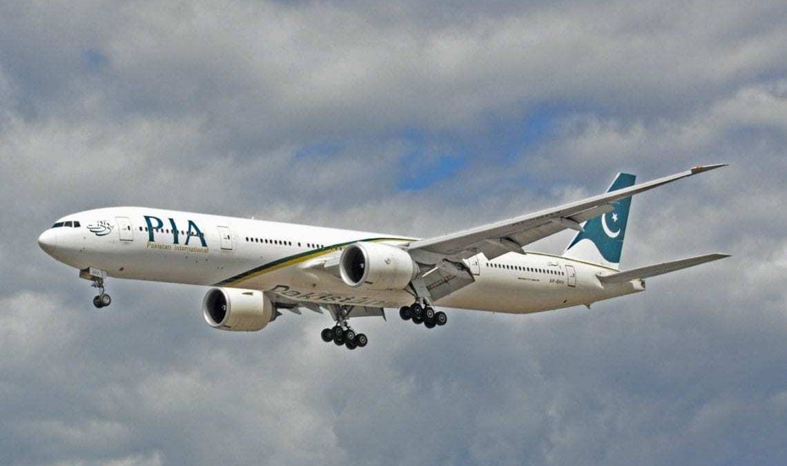 PIA Now Operates Tokyo To Beijing Fifth Freedom Flights
