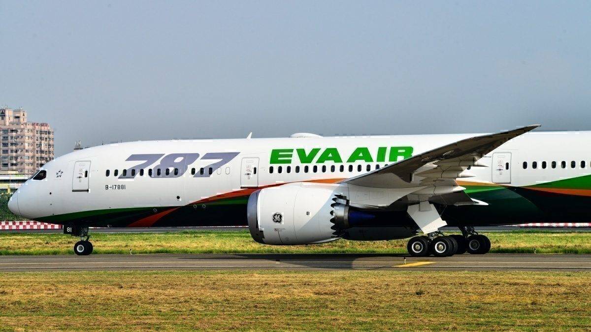EVA Air Strike Finally Over - Disruption Expected Until Late July