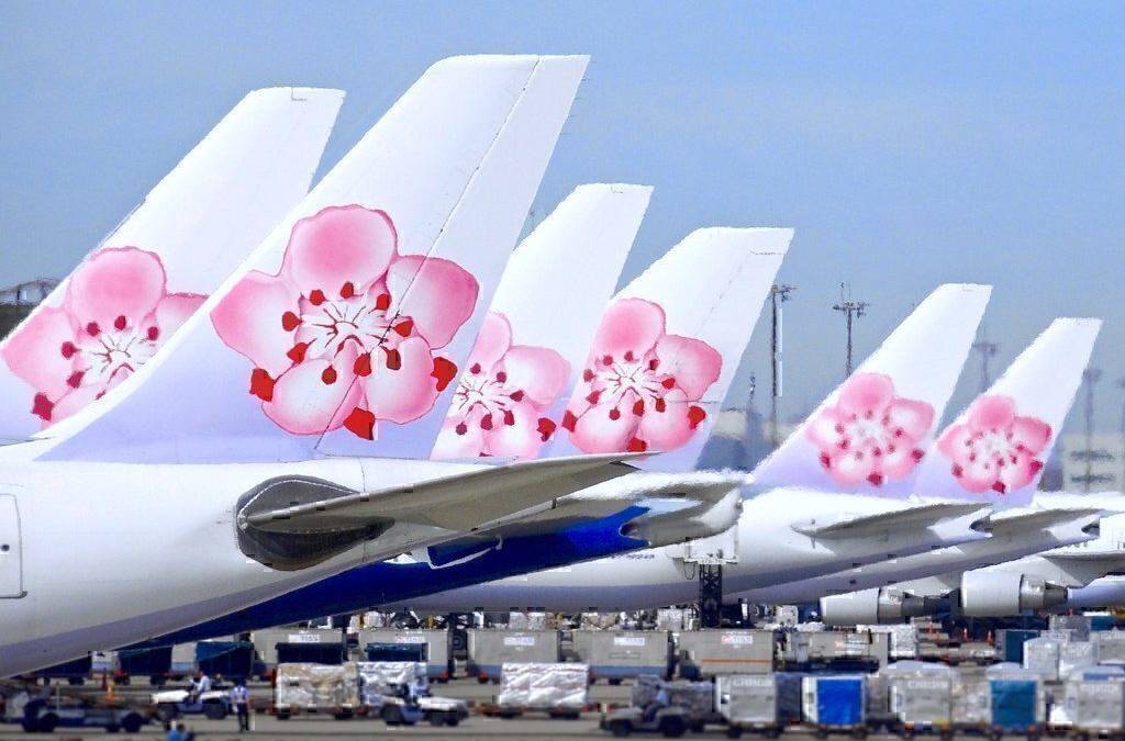 What Makes A Good Airline Advert?