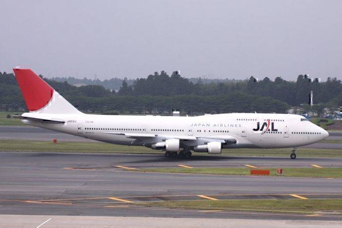 What Happened To Japan Airlines' Boeing 747s?