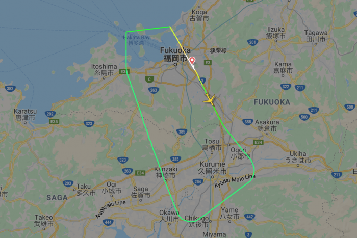 ANA Boeing 767 Engine Catches Fire On Departure