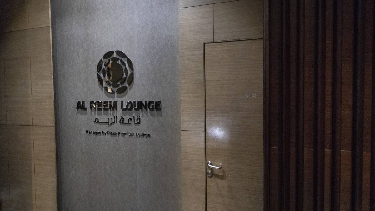 Lounge Review: Al Reem Plaza Premium at Abu Dhabi