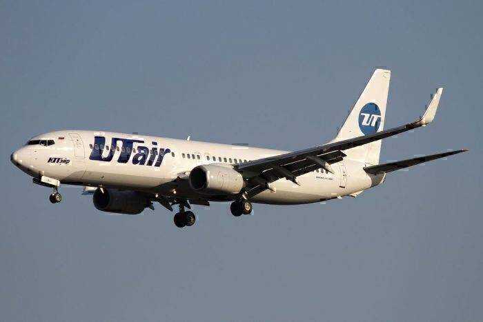 Utair Boeing 737 Slides Off Runway Belly Down