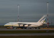 The Antonov An 124 Vs An 225 What Are The Differences The Antonov An 124 Vs An 225 What Are The Differences