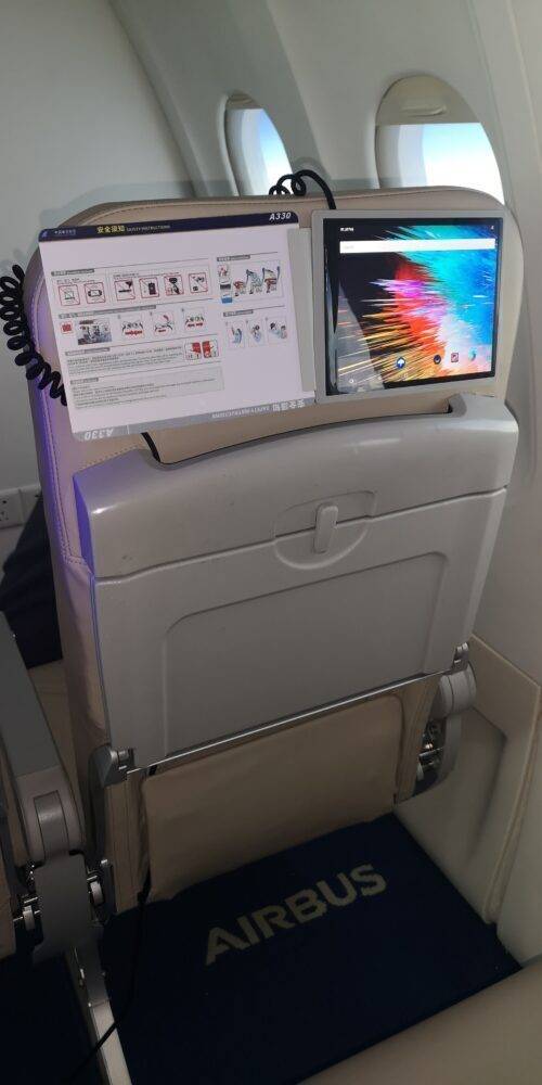 Goodbye Paper: Are Digital Inflight Magazines The Future?