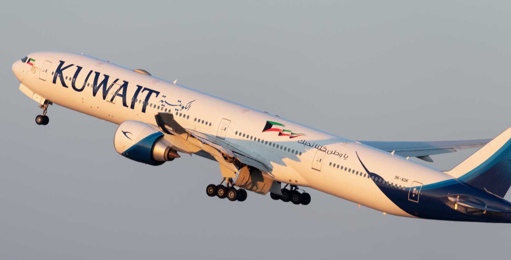 Just 4 Weekly Flights: A Look At Kuwait Airways’ Tiny North American ...