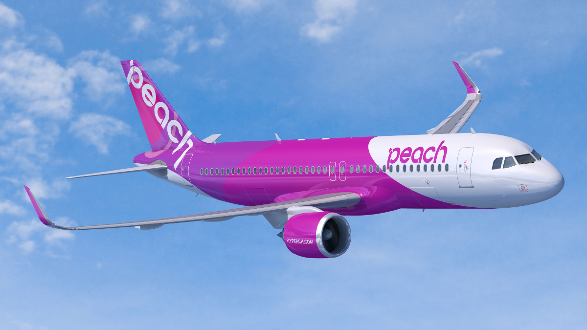 Peach Launches A Surprise Flight Vending Machine In Tokyo