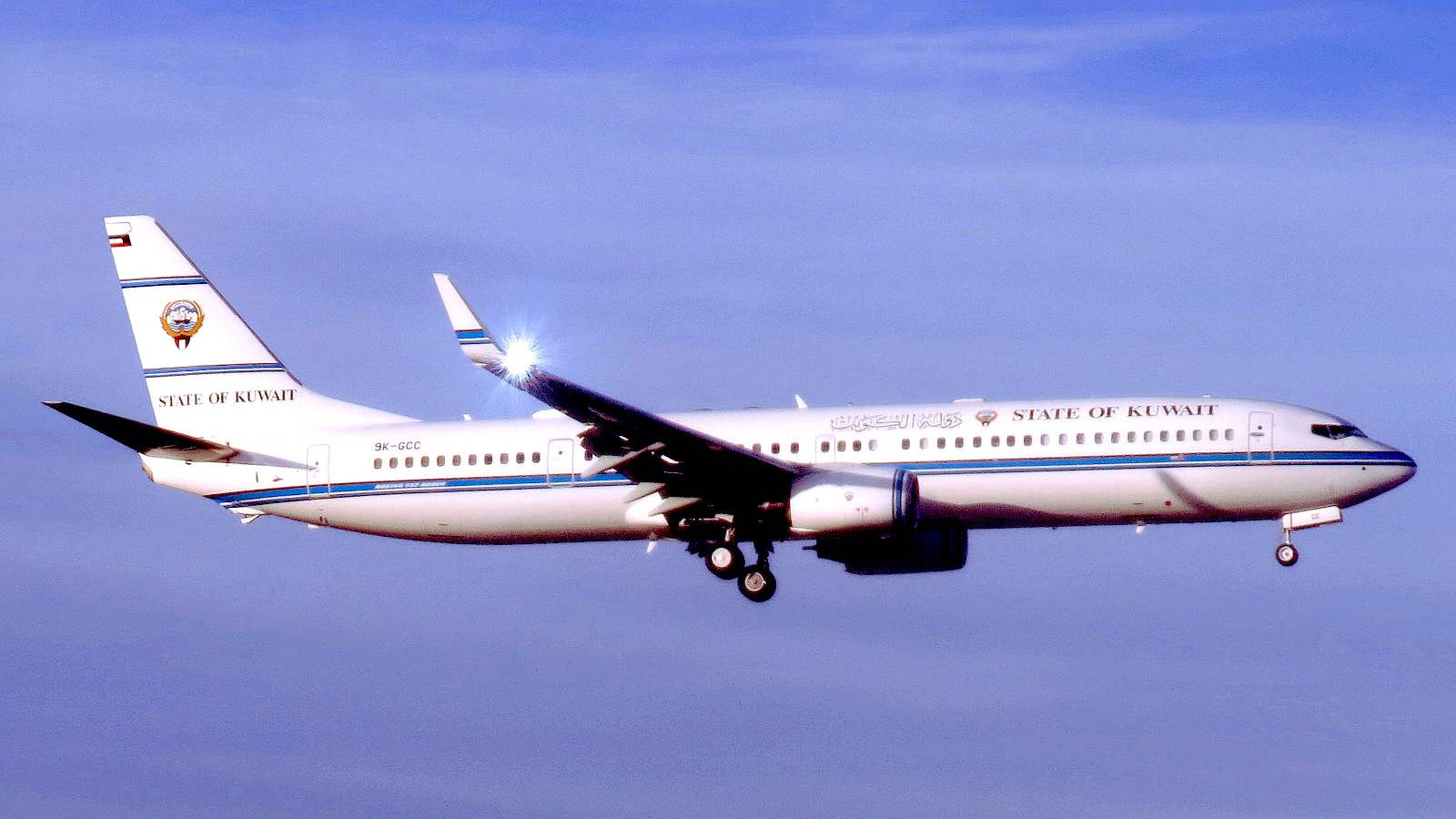 Kuwait's Government 737 Business Jet Strikes Tail In Glasgow