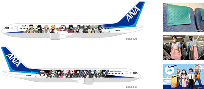 ANA Launches 2nd Livery Celebrating Japanese Anime Demon Slayer