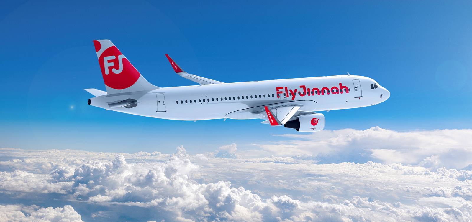 Pakistan's Fly Jinnah To Commence 4 Commercial Flights By November