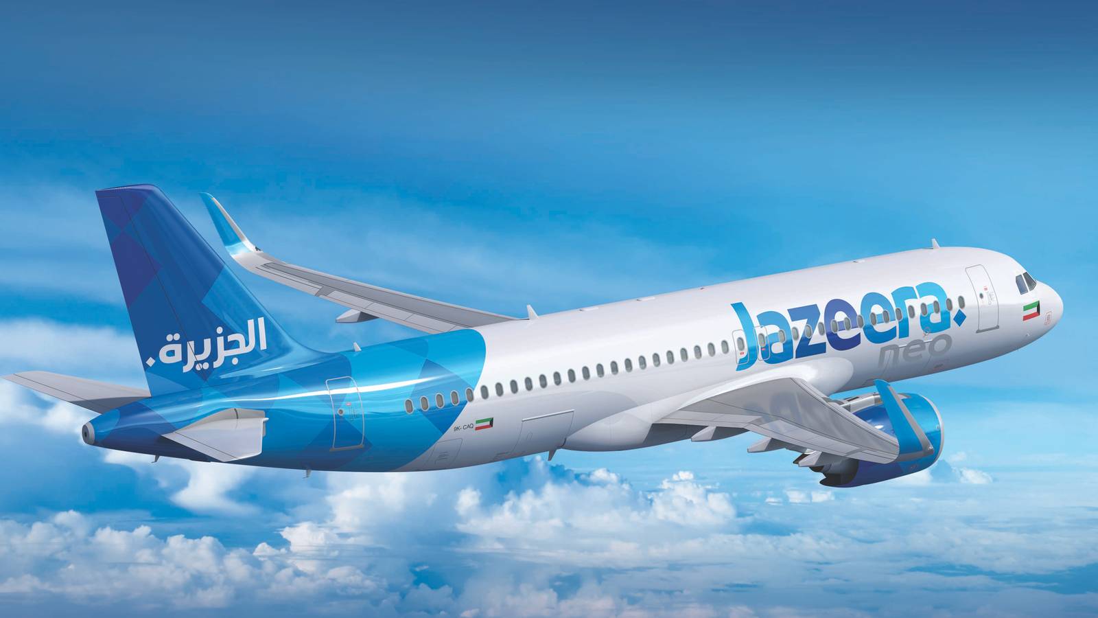 Jazeera Airways Keen To Expand Across India
