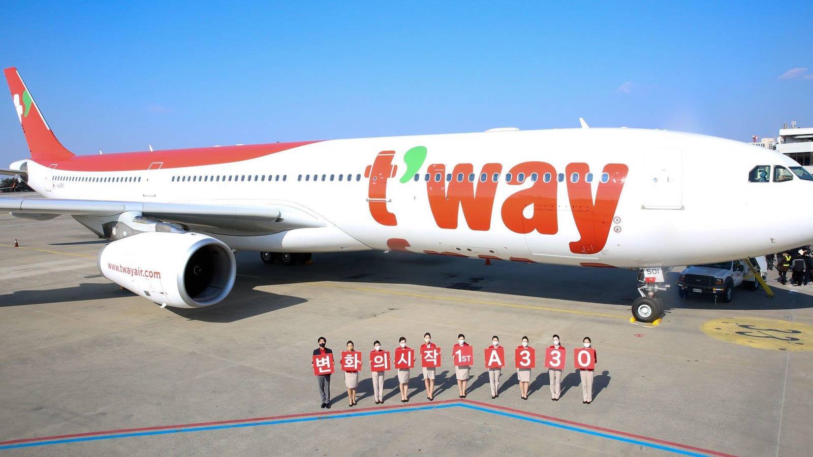 Singapore Changi Welcomes Inaugural T'Way Air Flight From Seoul