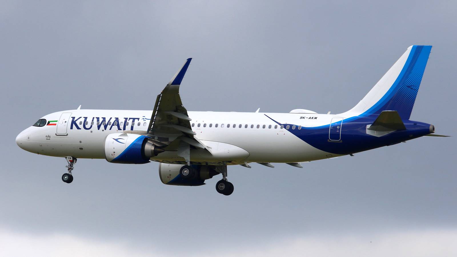 Long-Haul On An Airbus A320neo: Kuwait Airways Launches Manchester Flights