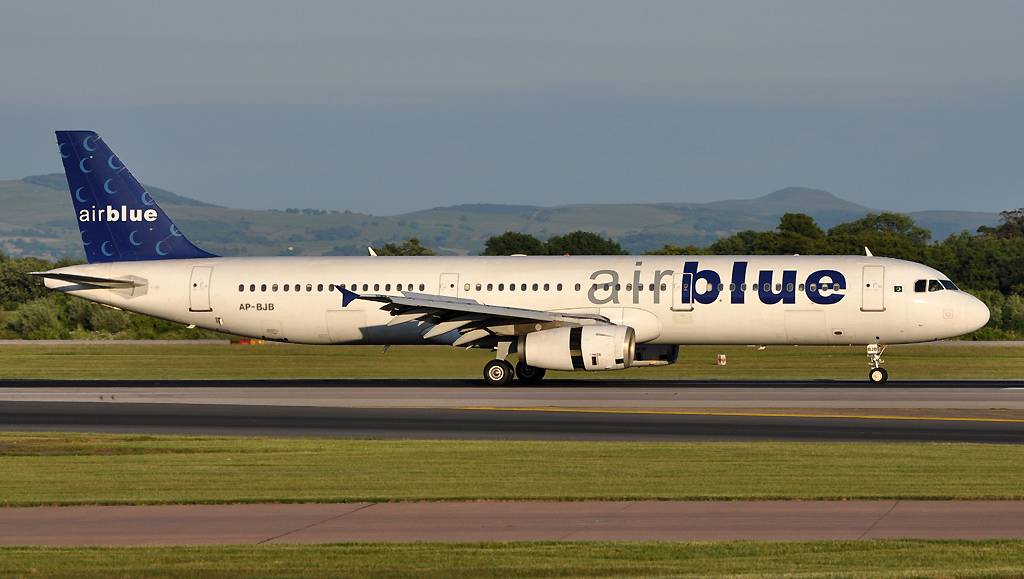 Pakistan's Deadliest Air Accident: The Story Of Airblue Flight 202