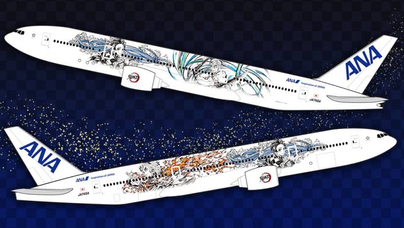 ANA Reveals Its 3rd Demon Slayer Aircraft Livery