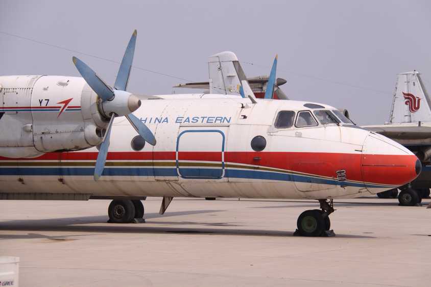 Xi'an MA60 & MA600: 5 Rare Chinese Twin-Turboprop Airliner Facts