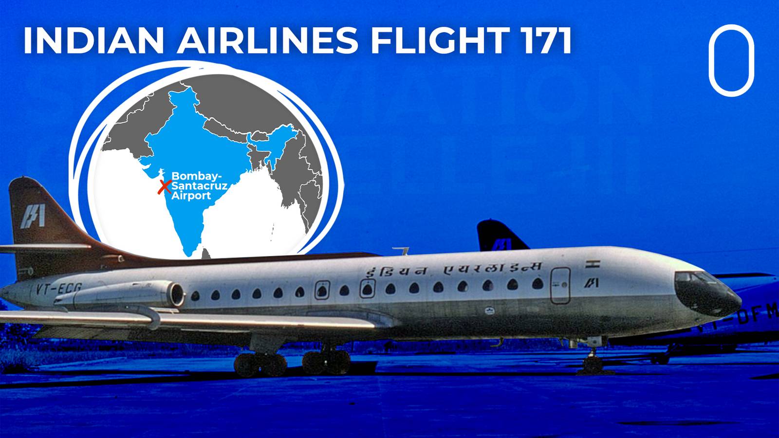 How An Uncontained Engine Failure Downed Indian Airlines Flight 171 In 1976