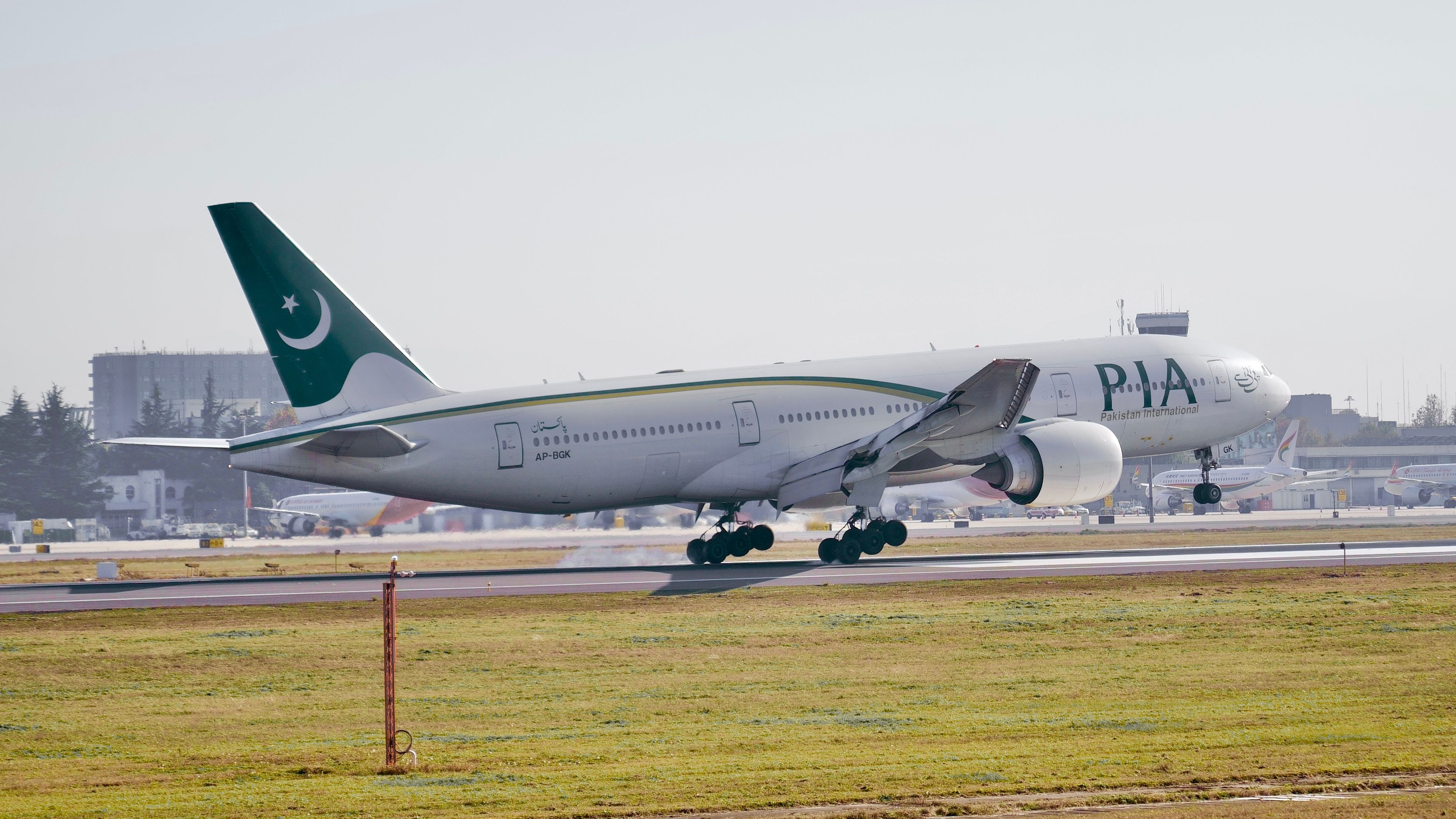 Pakistan To Outsource Management Of Major Airports