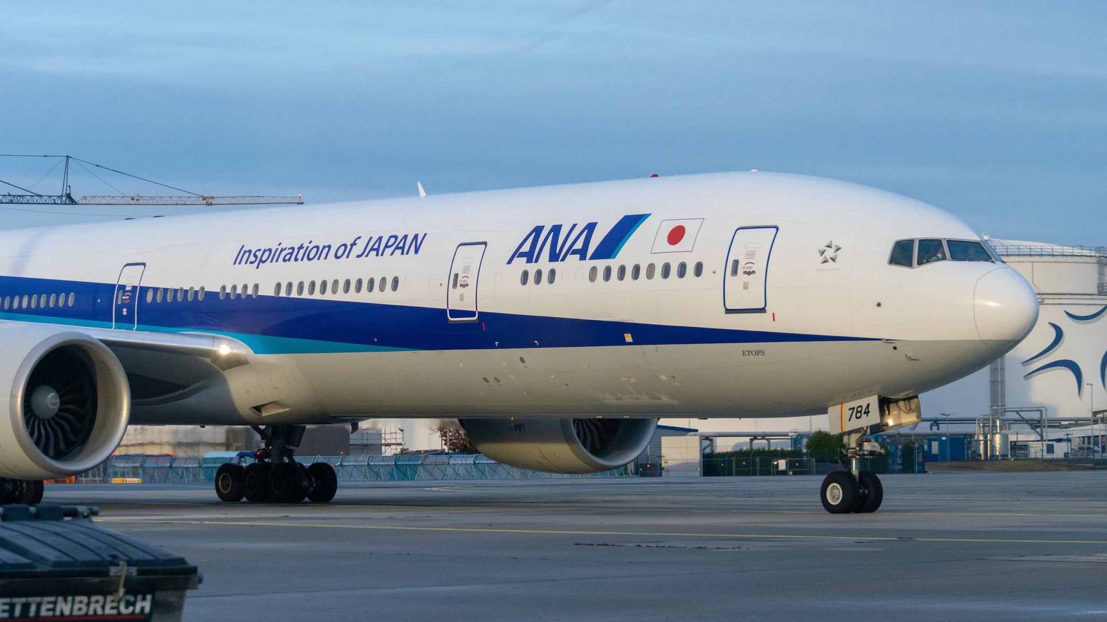 ANA Expands Meal Offering With New Vegan & Vegetarian Options