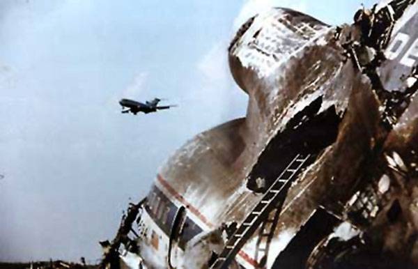 Delta Air Lines Flight 191: A Cabin Crew Perspective