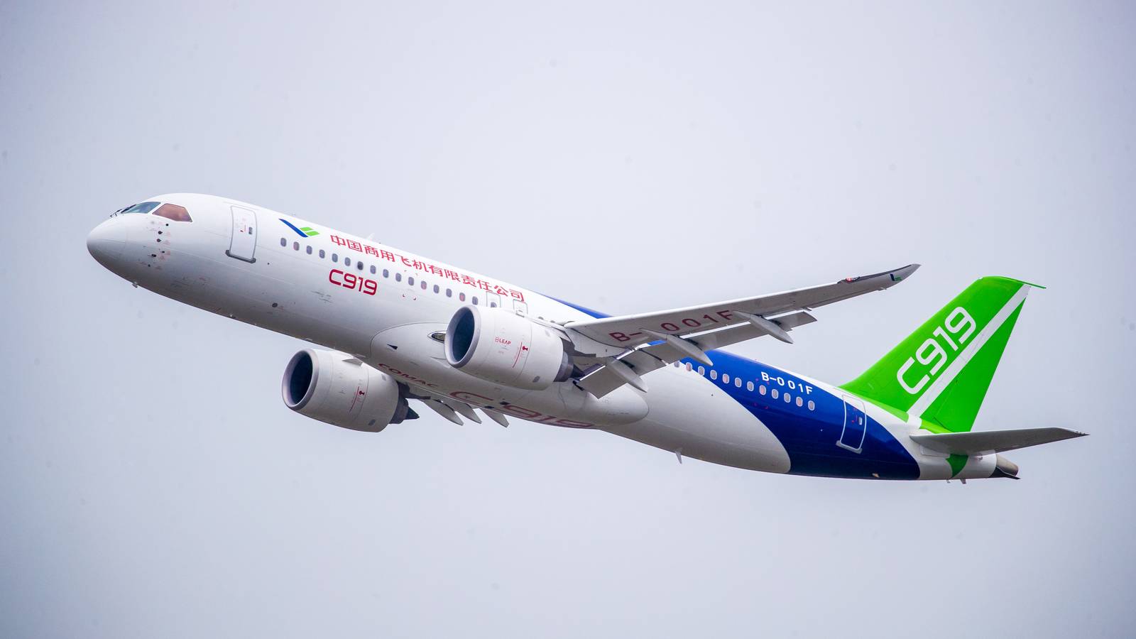 COMAC's C919 Proves Its Worth In High Elevation Airport Tests