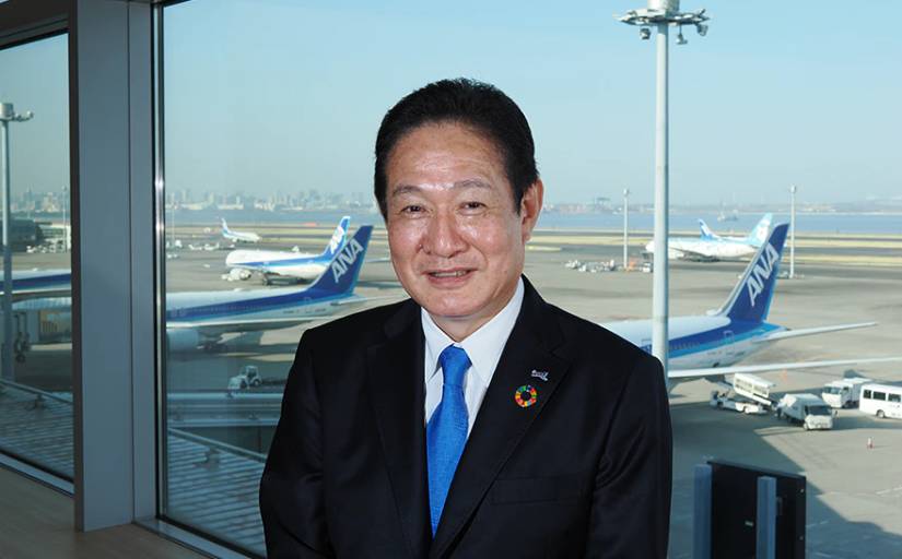 Approaching 70 Years Old: What Has ANA Done This Year To Celebrate Its ...