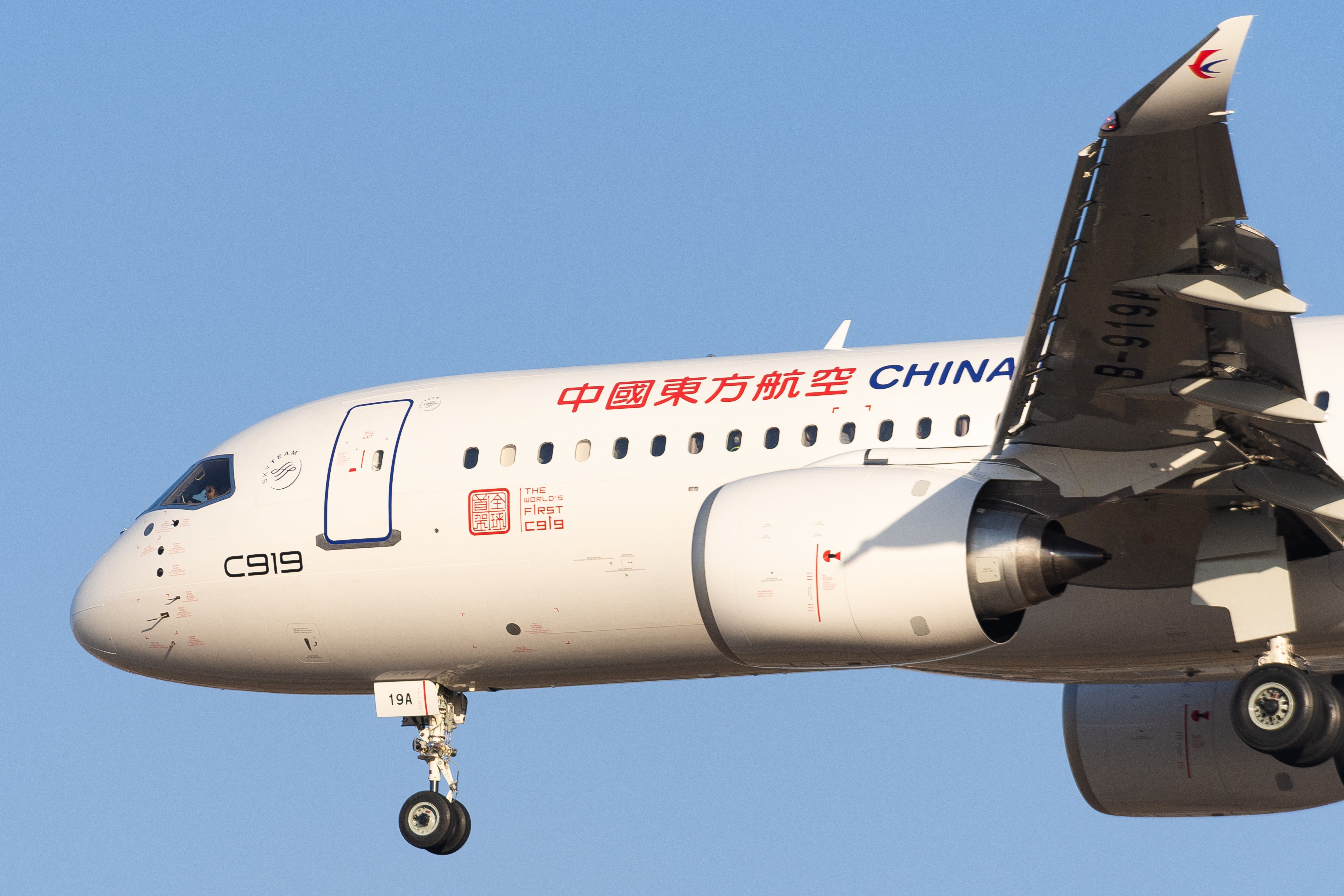 COMAC C919 First Flight Of Lunar New Year, Targets 150 Aircraft Per Year