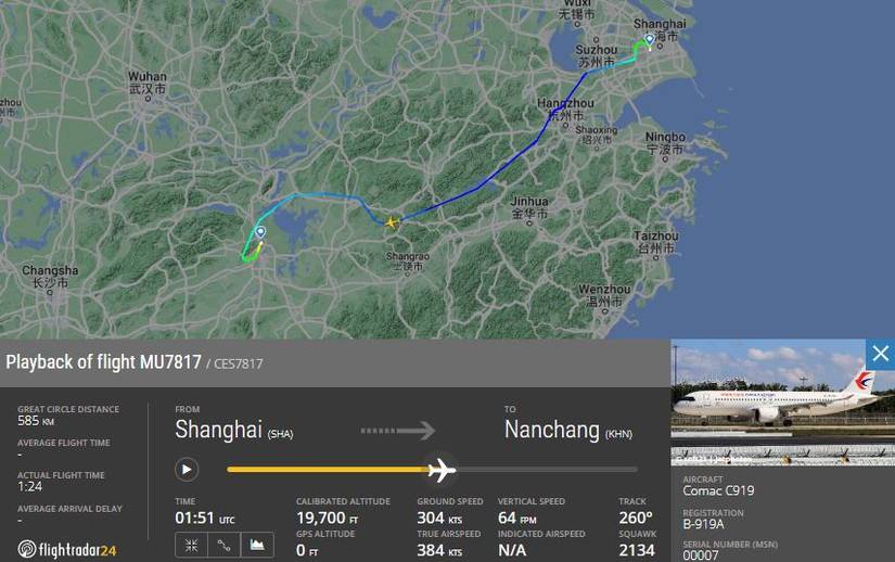 COMAC C919 First Flight Of Lunar New Year, Targets 150 Aircraft Per Year