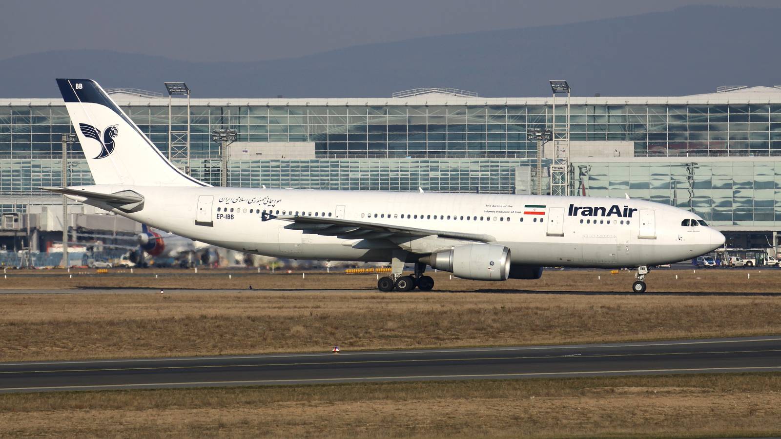 A Brief History Of Iran Air