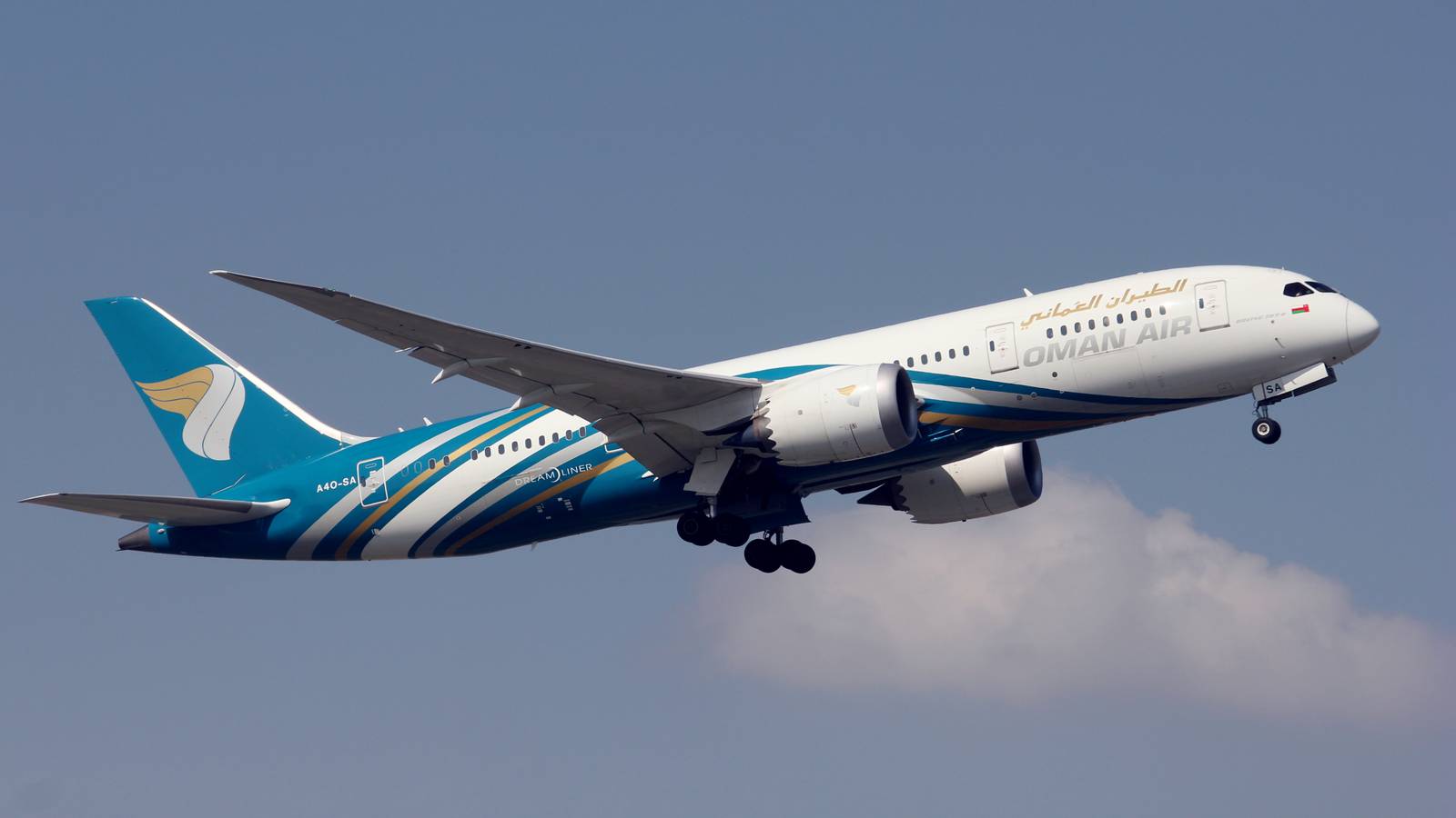 Oman Air Has Just Promoted Its 1st Female Omani Captain