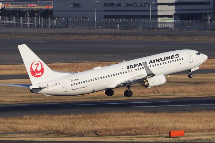 Japan Airlines Signs Deal For 21 Boeing 737 MAX Aircraft