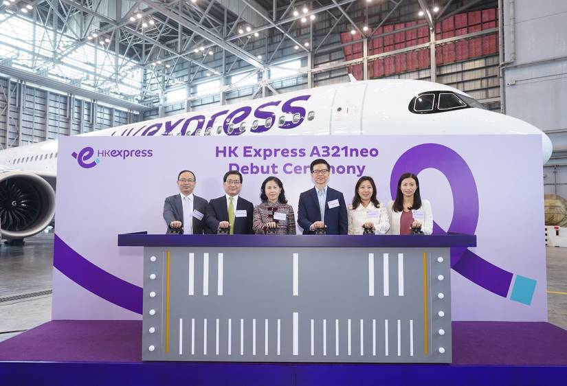 HK Express: A Complete History