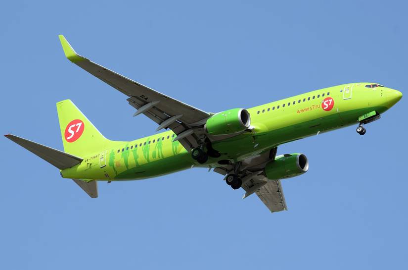 Engine Incidents Prompt Russia's S7 Airlines To Change De-Icing Processes