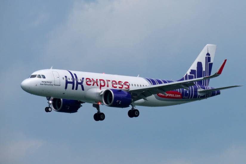 HK Express: A Complete History