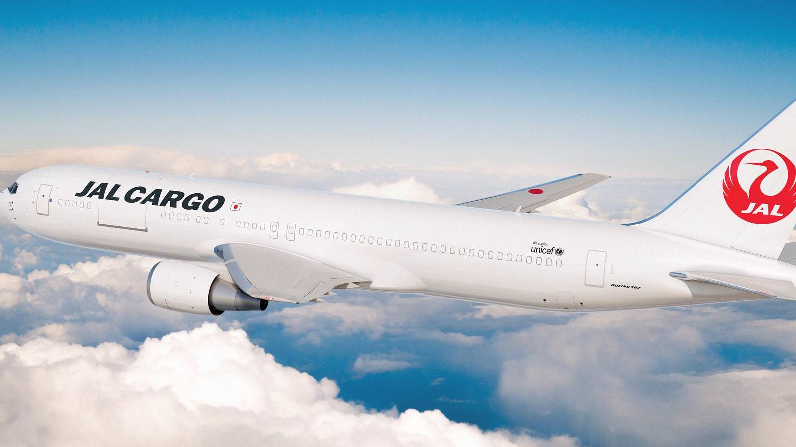 Japan Airlines To Increase Its Cargo Fleet For The First Time In 13 Years