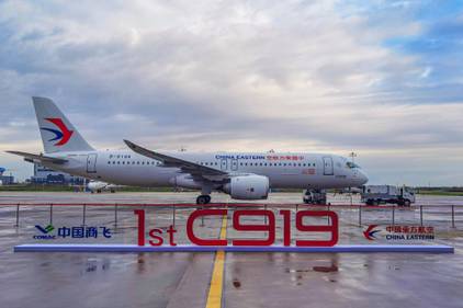 5 Fast Facts About China's C919 Airplane