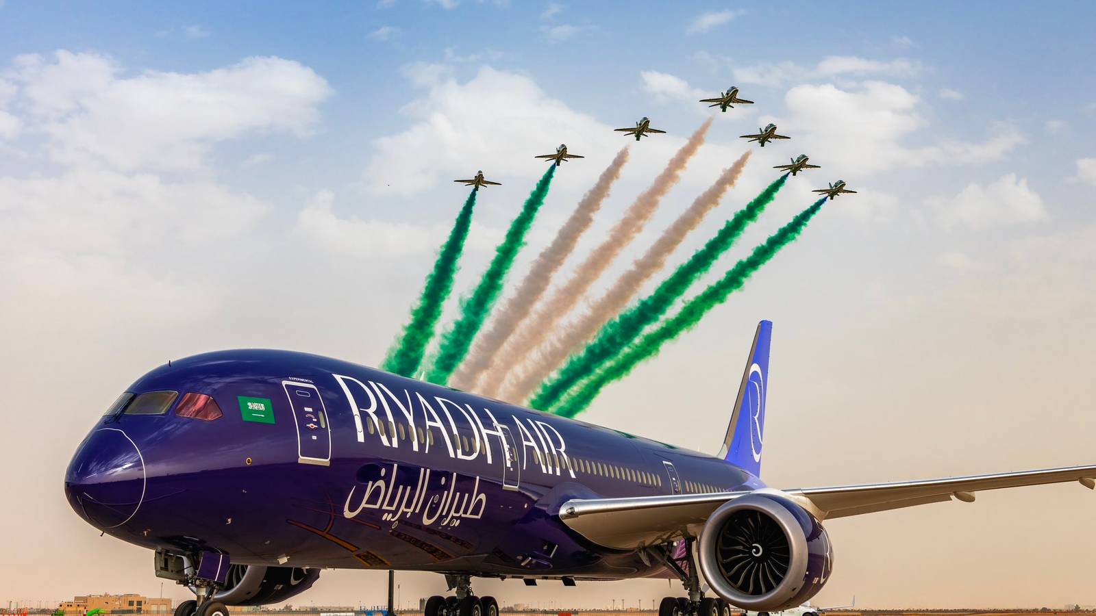 Riyadh Air Selects GEnx-1B Engines To Power Boeing 787 Fleet