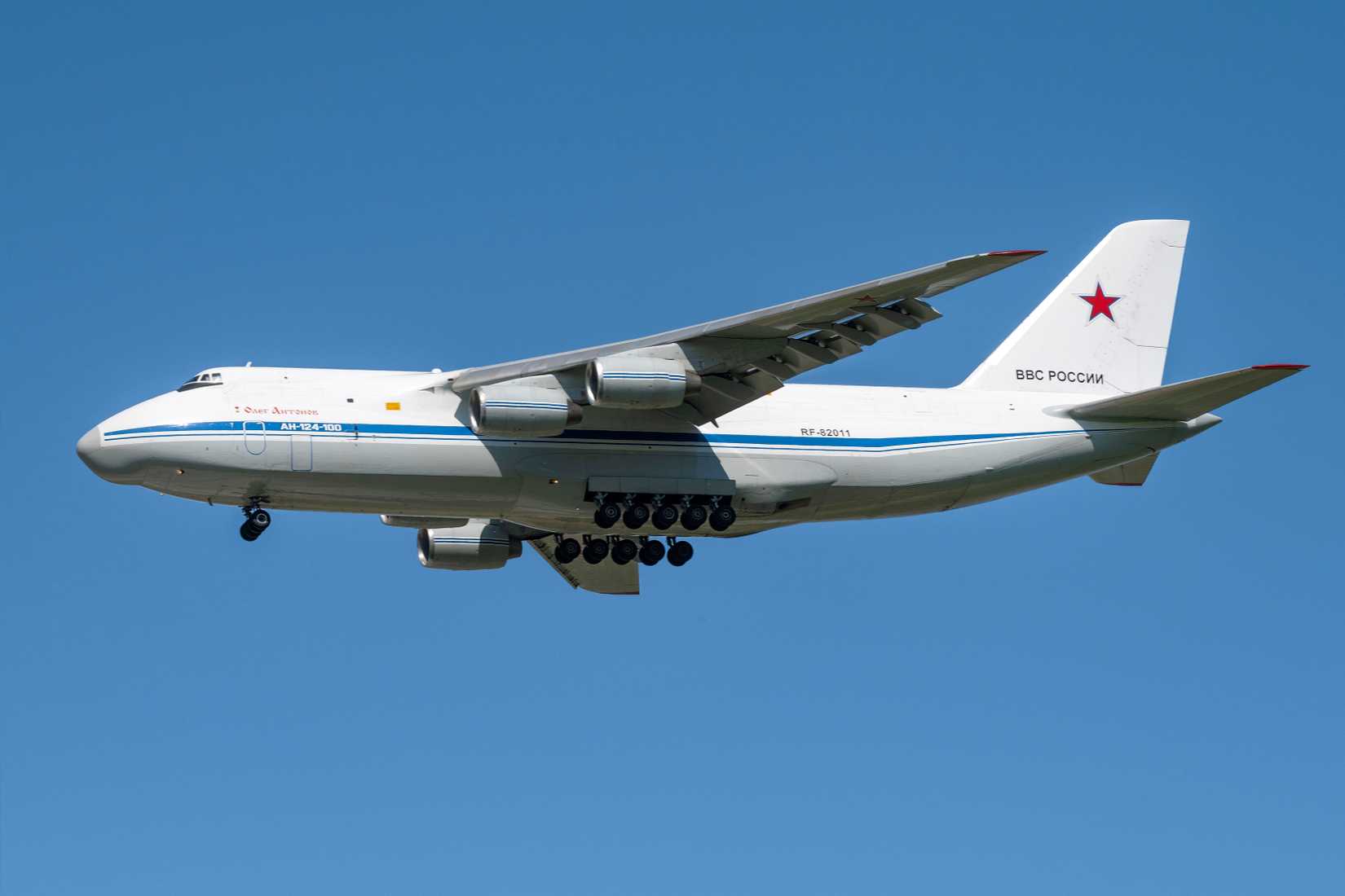 Largest Production Freighter Ever Built: The Story Of The Antonov An-124