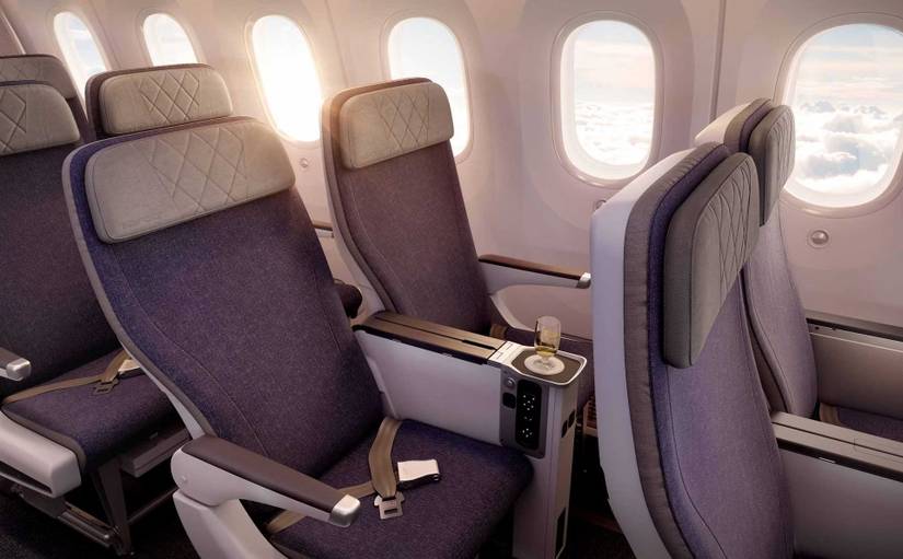 The Different Tiers of EL AL's Matmid Club