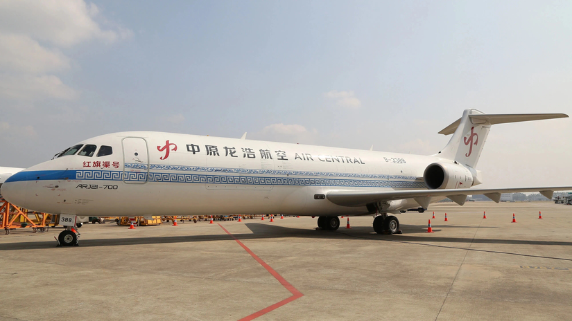 China's COMAC Delivers Its 1st Converted ARJ21 Freighter