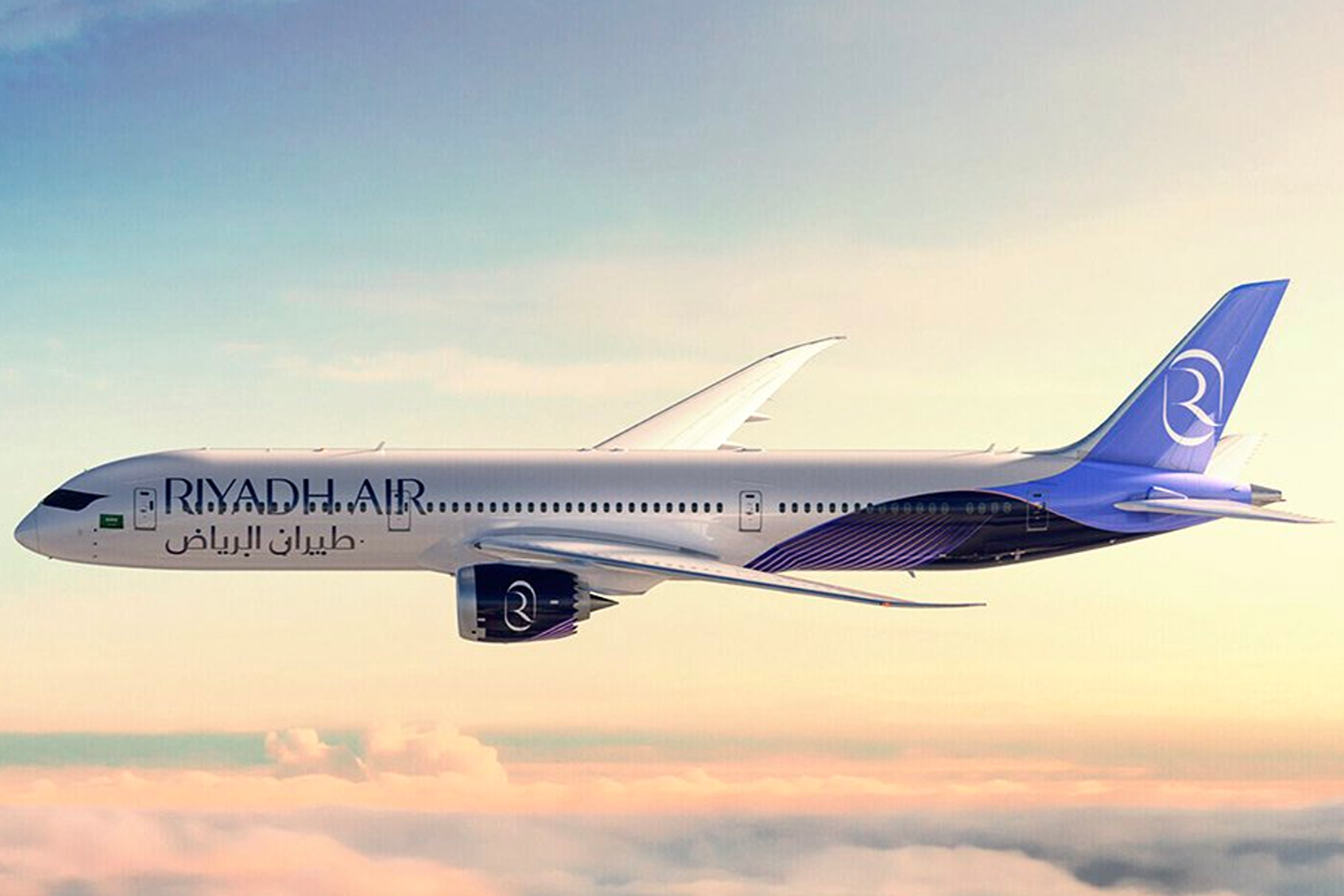 Riyadh Air's 1st Uniforms By Ashi Will Launch On The Runway At Paris ...