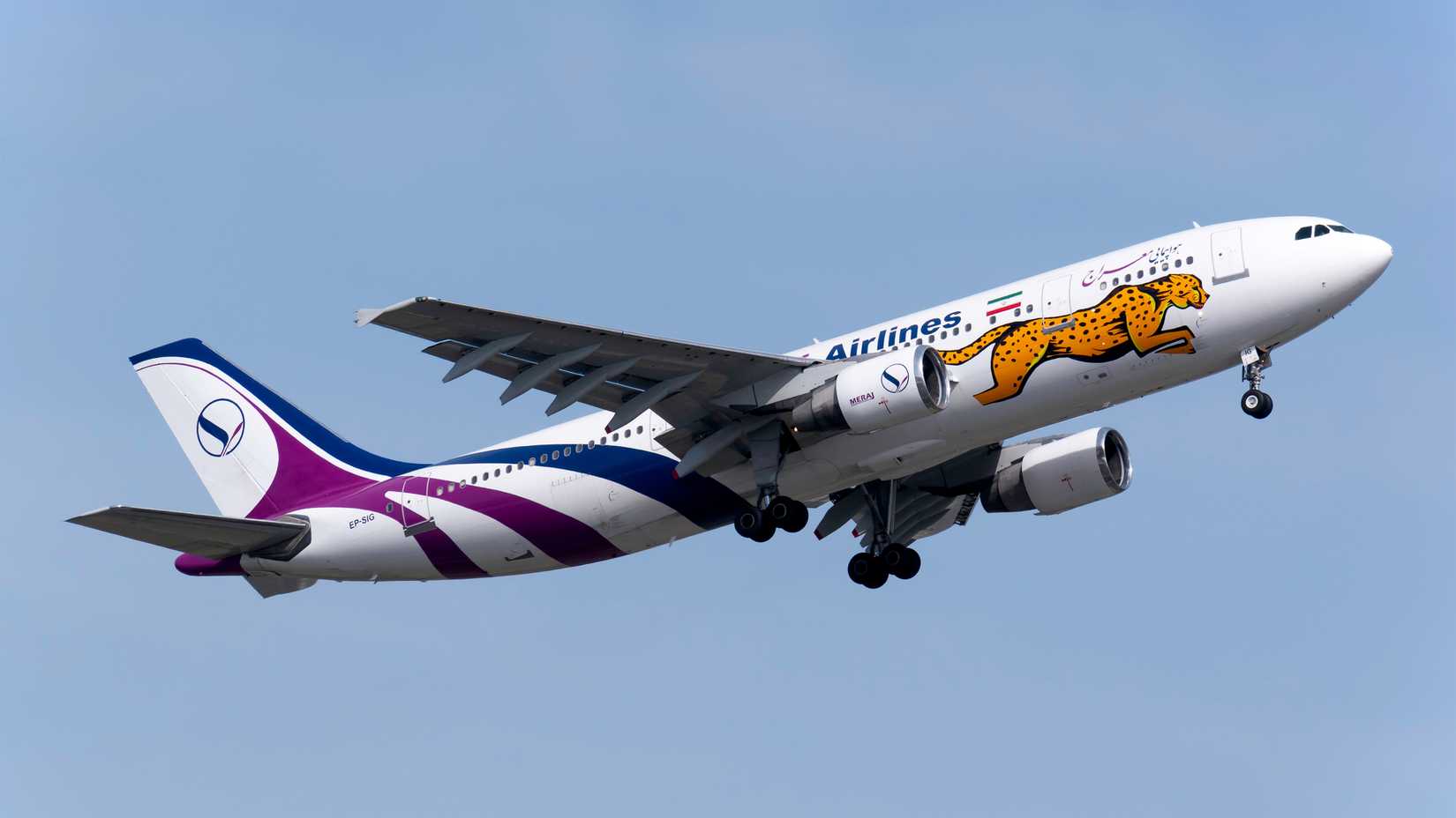Airbus A300: These 5 Airlines Have Scheduled Flights With The Type This ...