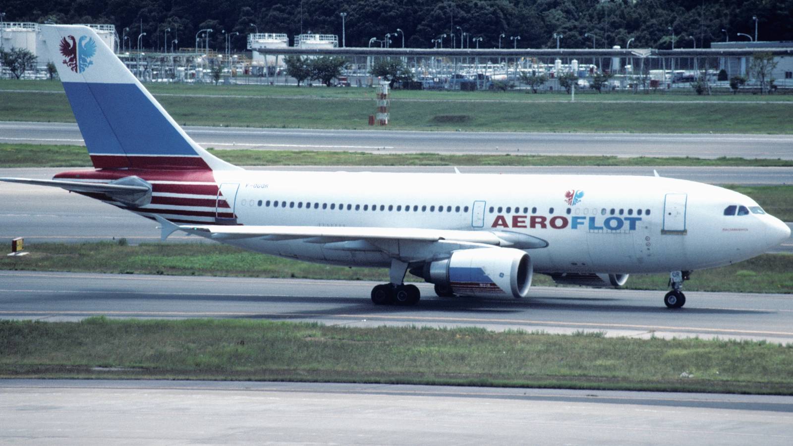 Aeroflot Flight 593: How A Family Cockpit Visit Brought Down An Airbus A310