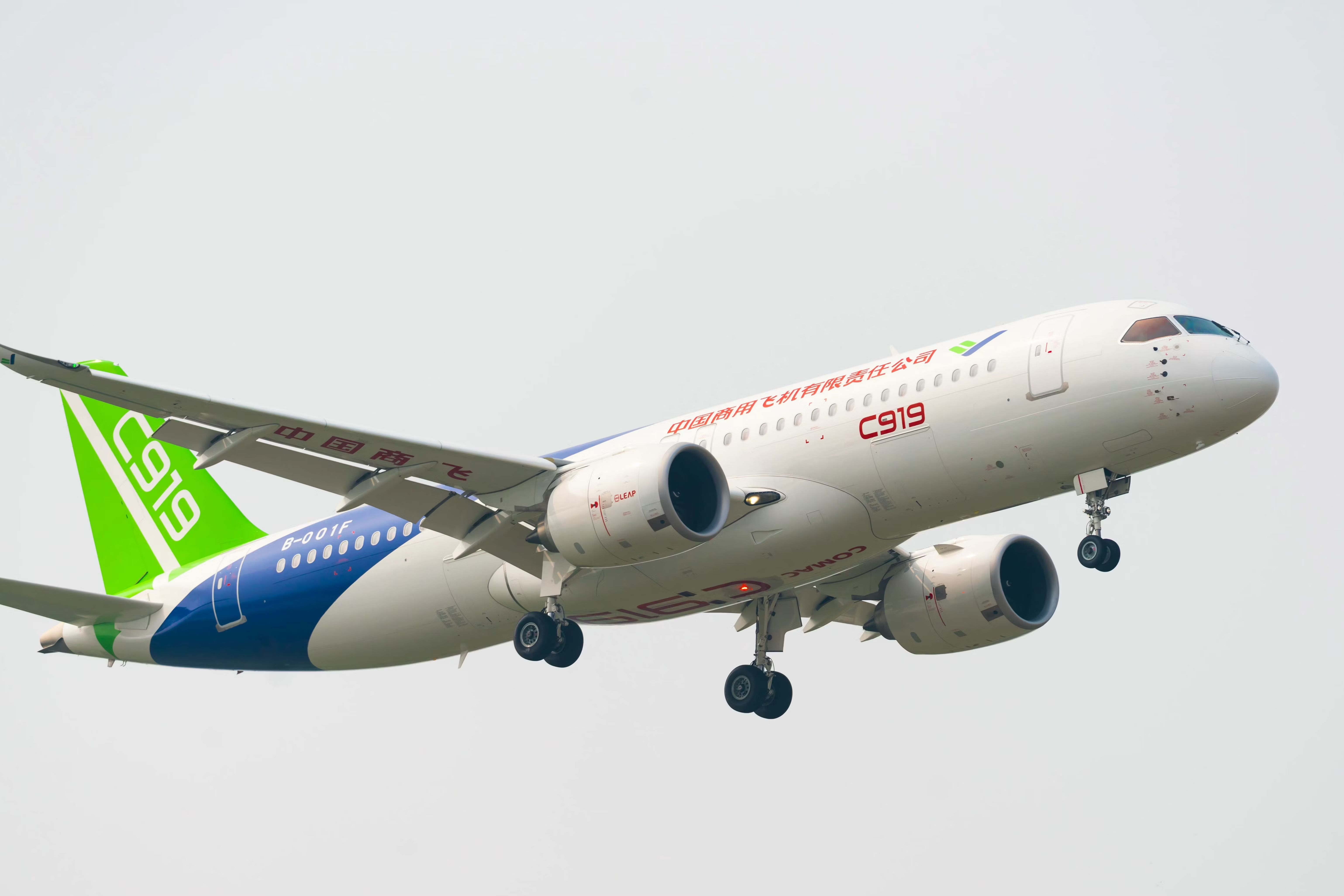 5 Fast Facts About China's C919 Airplane