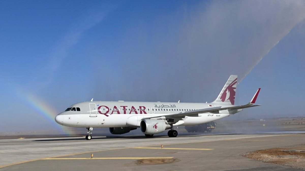 Qatar Airways Lands First Flight At New NEOM Bay Airport In Saudi Arabia
