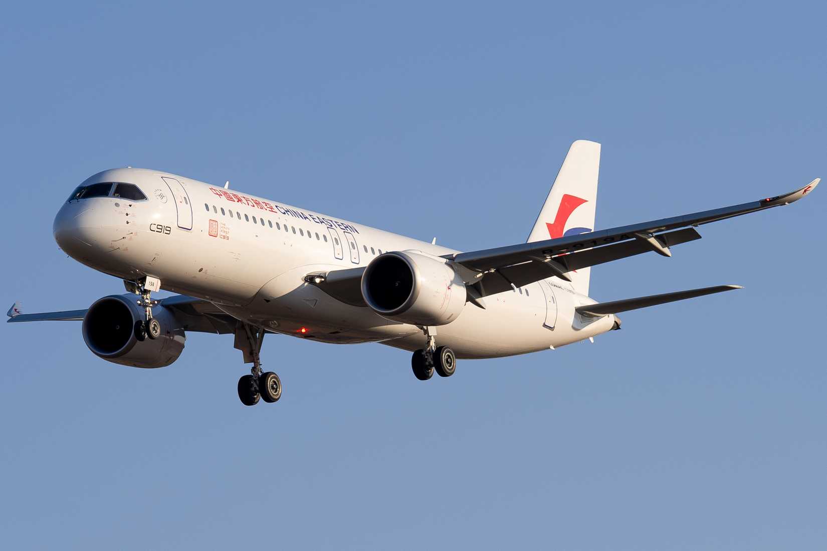 China's New Narrowbody: 5 Fast Facts About The COMAC C919