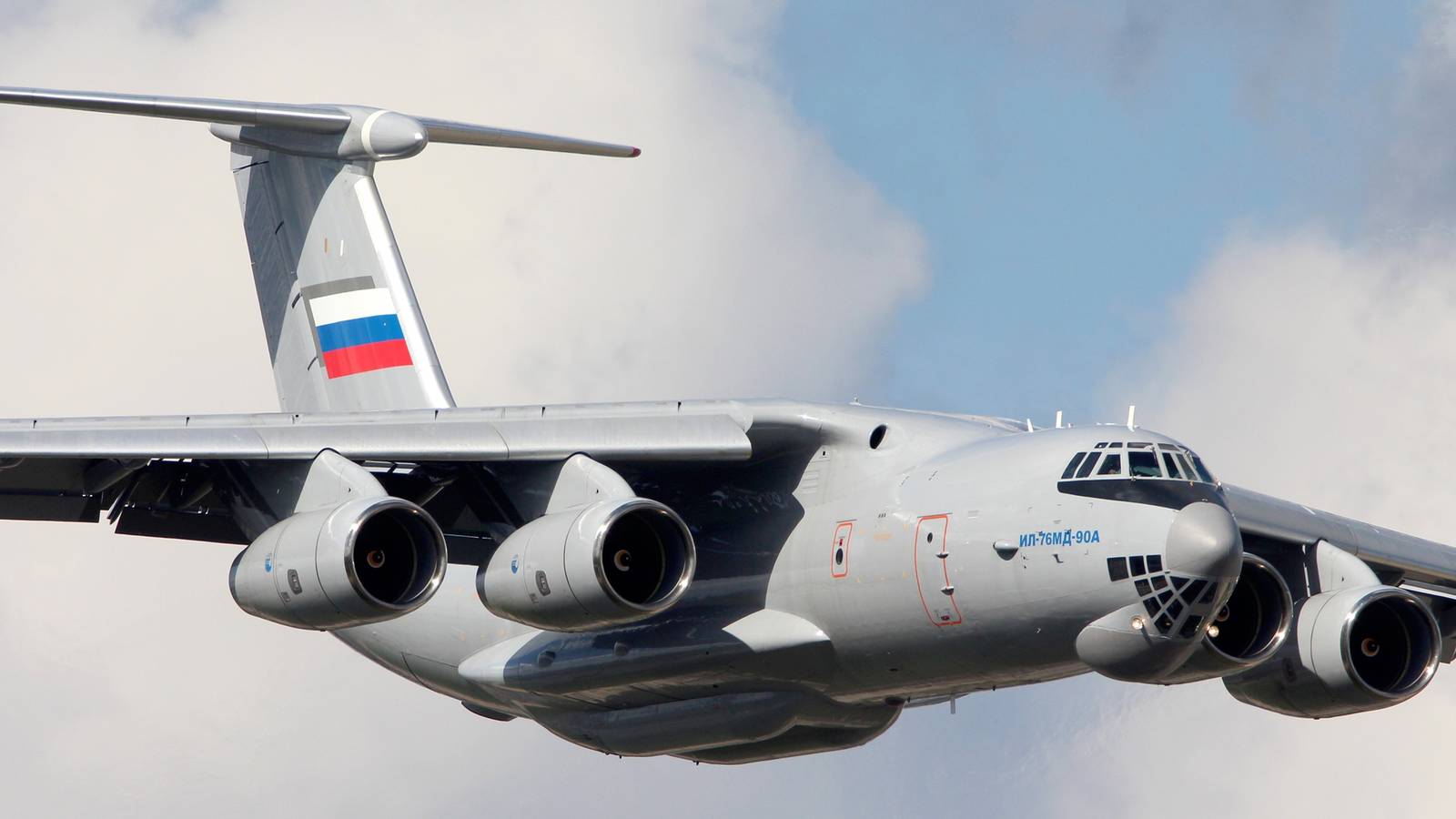 Russian Ilyushin Il-76 Crashes Near Ukrainian Border