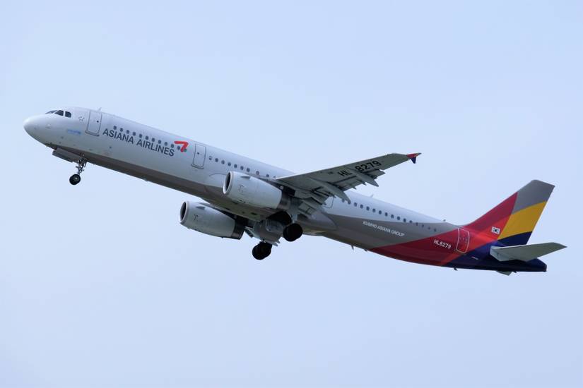 Airbus A321 Seat Map: Which Airlines Have The Most Legroom?