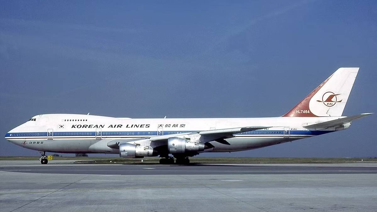 747 Shootdown: The Story Of Korean Air Lines Flight 007