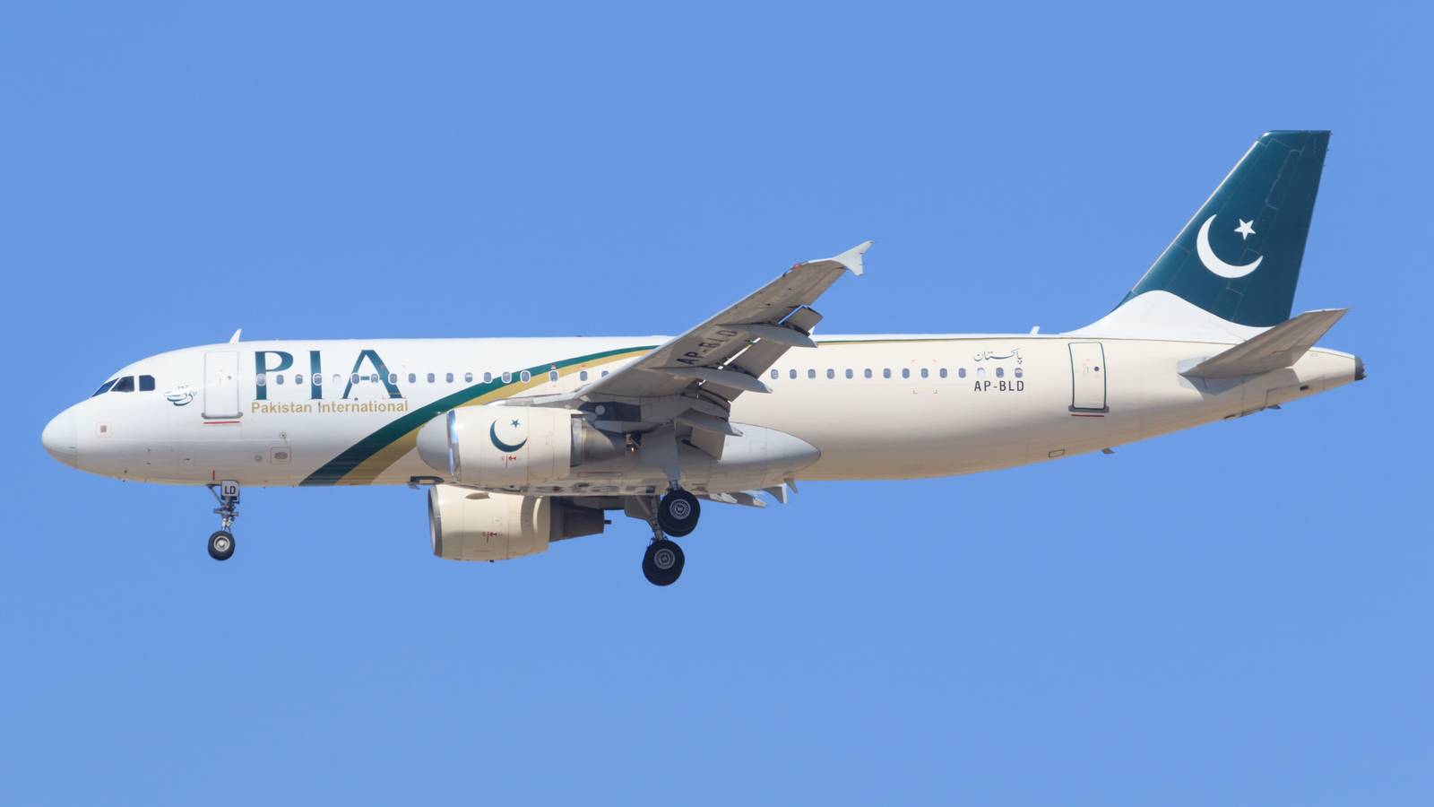 Pakistan Releases Final Report Of PIA Airbus A320 Crash In Karachi